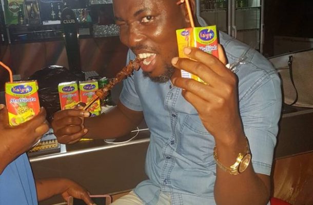 NDC can start ‘chinchinga’ challenge – A Plus - The Ghana Guardian News