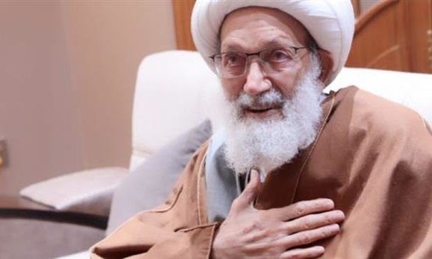 Bahrain's Sheikh Isa Qassim visits Iran's Mashhad - The Ghana Guardian News