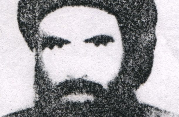 Mullah Omar in Afghanistan book claims 'not credible': official - The ...